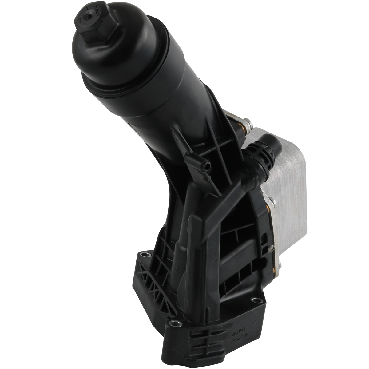 JDMSPEED Engine Oil Cooler Filter Housing w/ Gasket For BMW G01 G30 F2 ...